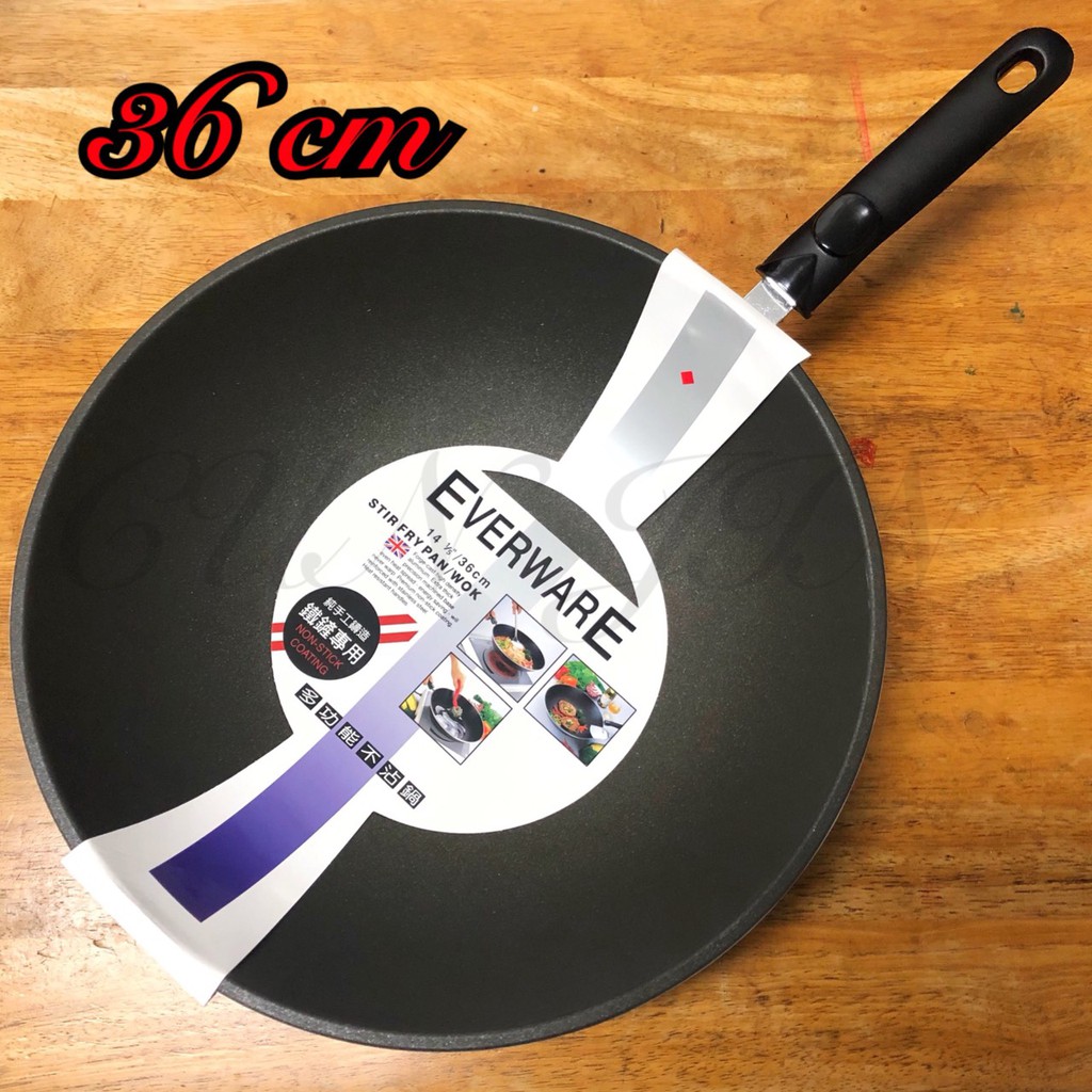 『尋貨』英國 EVERWARE 手工鑄造多功能不沾炒鍋 鐵鏟專用 36cm 不沾鍋 平底鍋 炒鍋 | 蝦皮購物