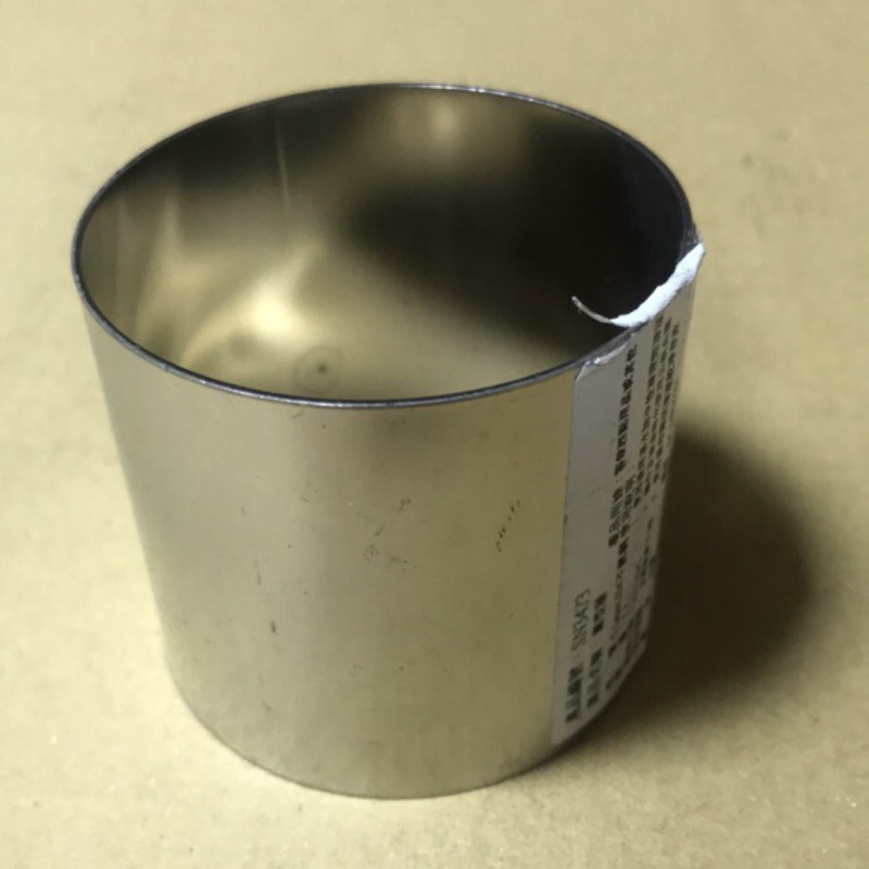 三能 圓型圈SN3473-SN3482/s | 蝦皮購物