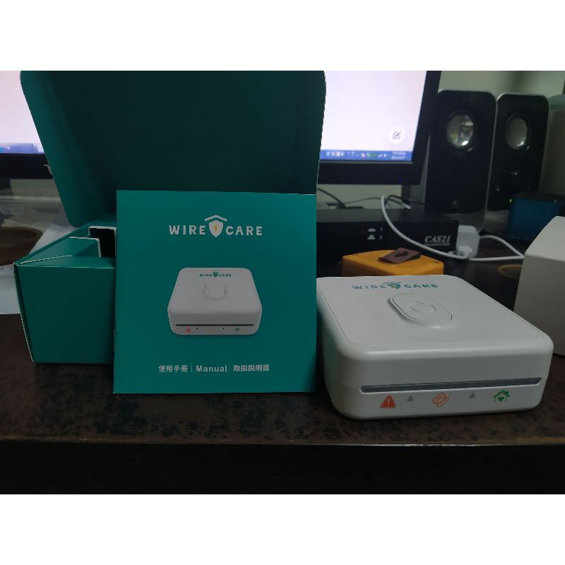 wire care 宅電防護員 | 蝦皮購物