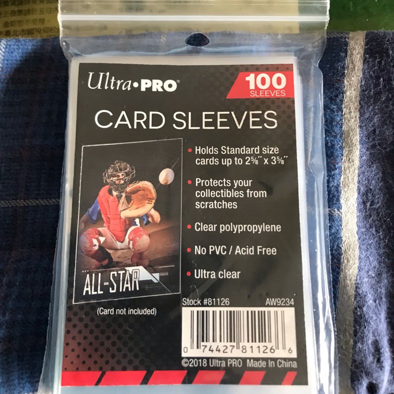 Ultra Pro 卡膜 100張 35pt~180pt 中華職棒球員卡 遊戲王 寶可夢PTCG NBA MLB | 蝦皮購物