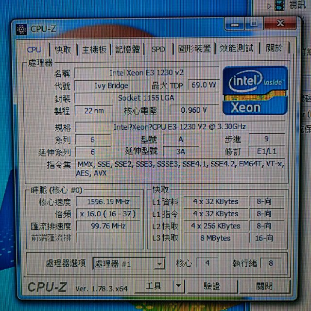 Cpu-E3-1230v2 | 蝦皮購物
