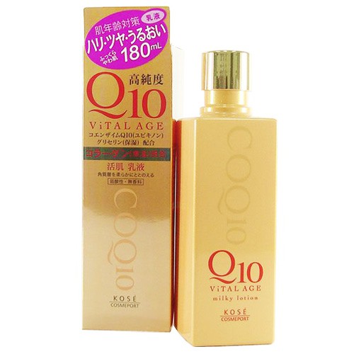 ♛GEM小舖♛日本【KOSE】Q10高純度緊緻活膚 乳液/化妝水/日霜 40g 180ml 300ml 原裝進口/正品㊣ | 蝦皮購物