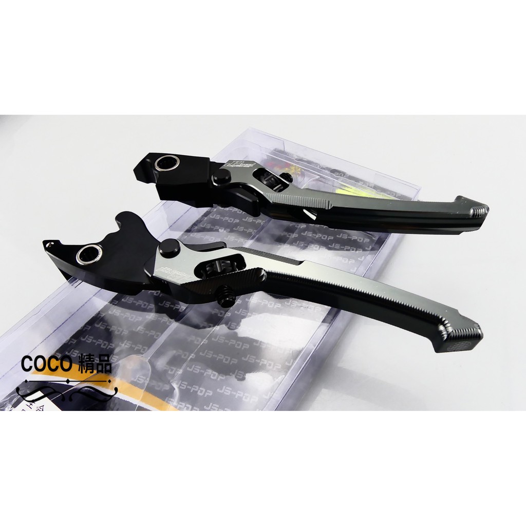 COCO機車精品 JS 貝殼紋 煞車拉桿 生命之花 可調拉桿 適用 SYM FNX 雙碟 鐵灰色 拉桿 | 蝦皮購物