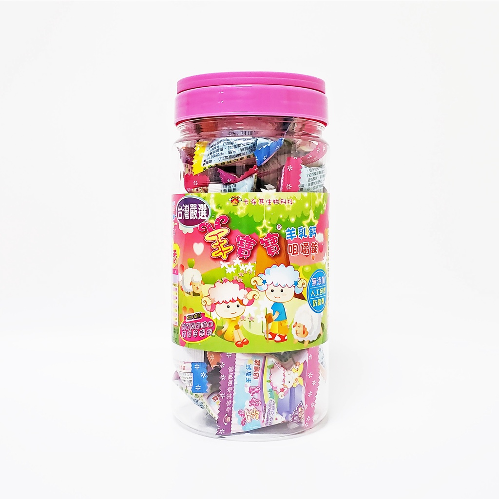 羊寶寶 羊乳鈣 90g/罐 羊乳片 羊奶片 | 蝦皮購物