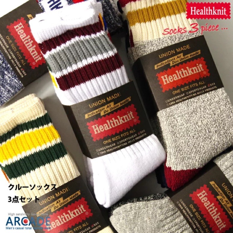 *Mars*Healthknit 3PACK SET SOCKS 長襪 | 蝦皮購物