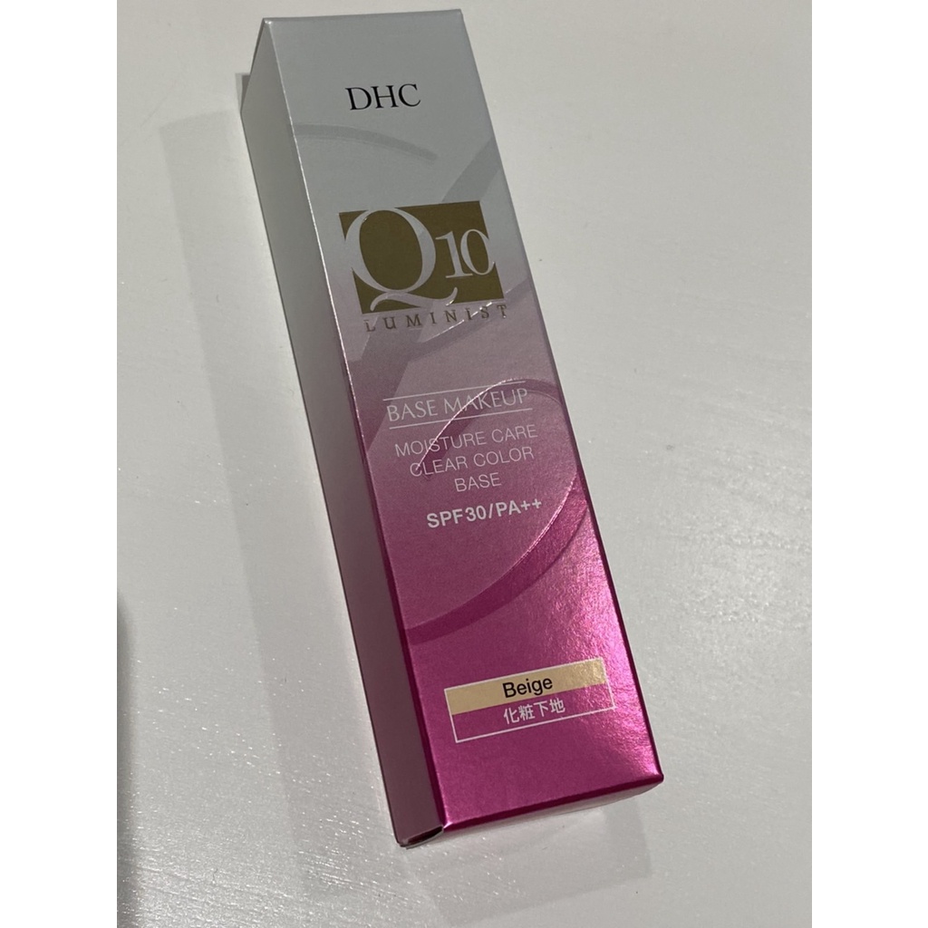 原價550～1070 DHC Q10持久潤色隔離霜 30g 膚色/Q10持久透亮粉餅 自然膚色 | 蝦皮購物