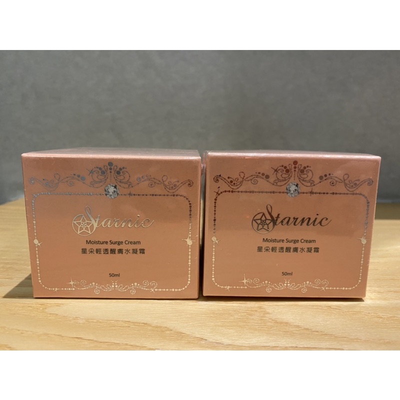 全新 現貨 Starnic 星采 輕透醒膚水凝霜 50ml | 蝦皮購物