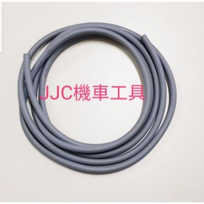 JJC機車工具 內徑4mm 5mm 6mm 化油器油管 雙層油管 NBR 高品質汽油管 負壓油管 耐油管 農機油管 | 蝦皮購物
