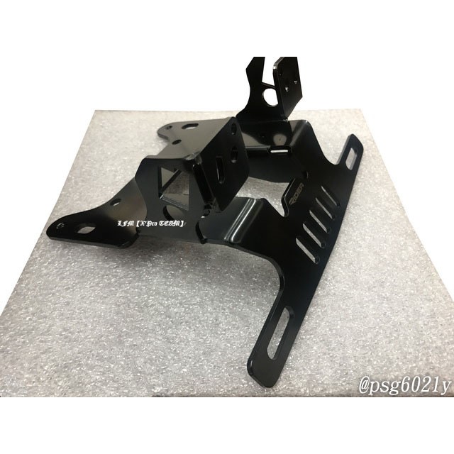 【LFM】RIDEA 高品質 FORCE 專用 後牌架 短牌架 適用:FORCE155 | 蝦皮購物