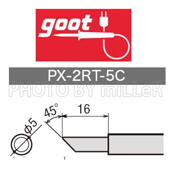 【含稅-可統編】日本 GOOT PX-2RT-5C 烙鐵頭 適用 PX-338 PX-335 PX-342 PX-201 | 蝦皮購物
