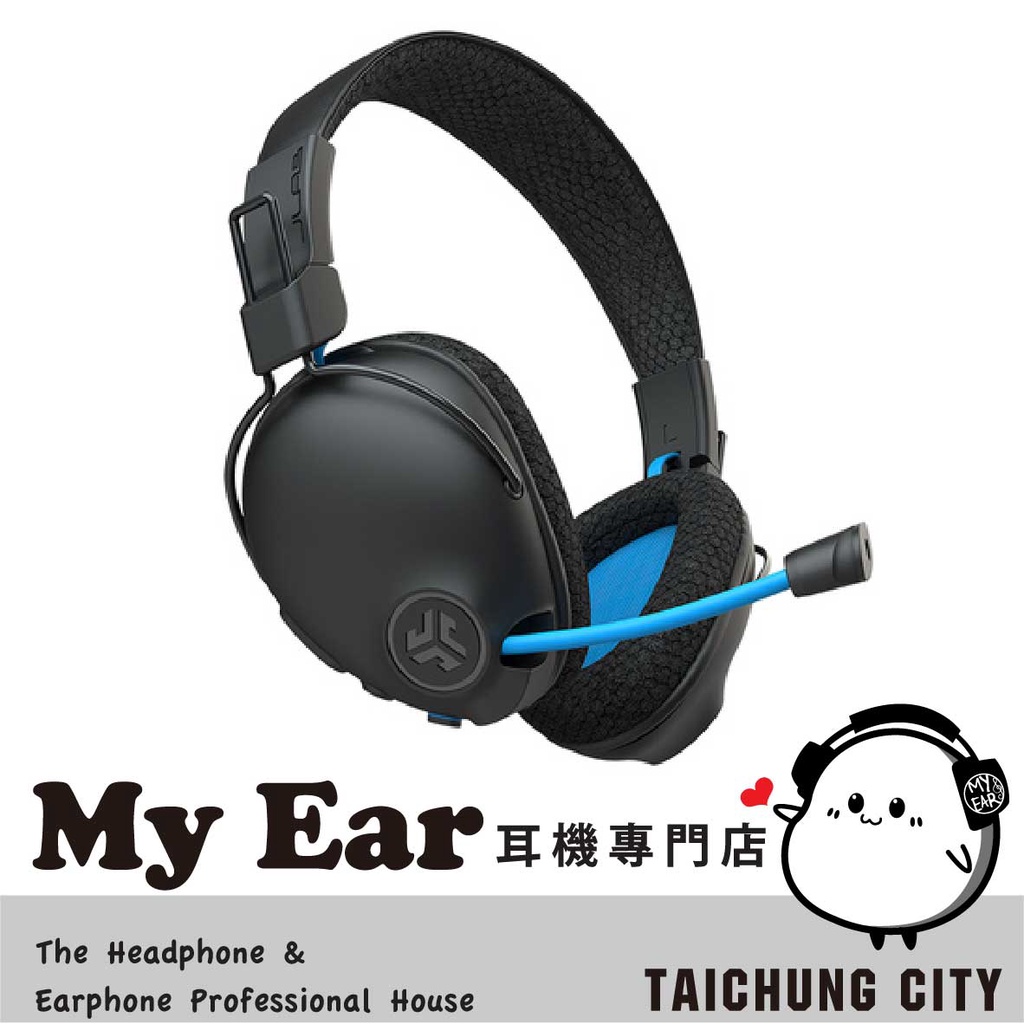 JLab Play Pro Gaming 藍牙5.0 電競 低延遲 語音EQ 耳罩式 耳機 | My Ear 耳機專門店 | 蝦皮購物