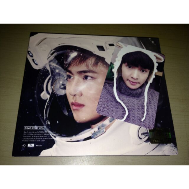 EXO Sing For You專輯 | 蝦皮購物