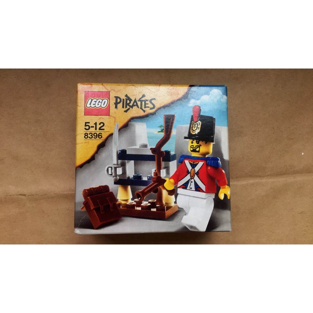 樂高 Lego 8396 軍隊兵器庫(海盜官兵系列) | 蝦皮購物