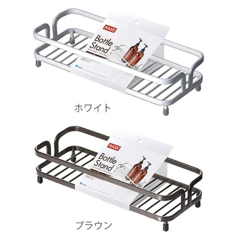 日本 Asvel Raxe 雅致置物架(M) 雙層樹脂 有黑跟白 | 蝦皮購物