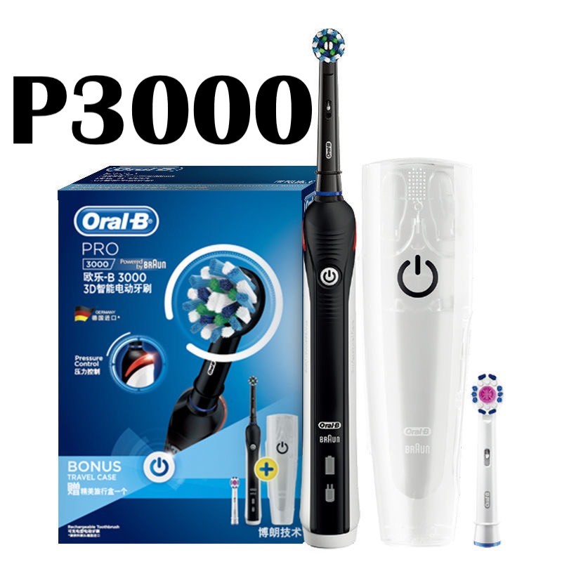 多種清潔模式 3D聲波 歐樂B 電動牙刷 Oral-B Pro3000 電動牙刷 p3000 p2000 德國百靈 | 蝦皮購物