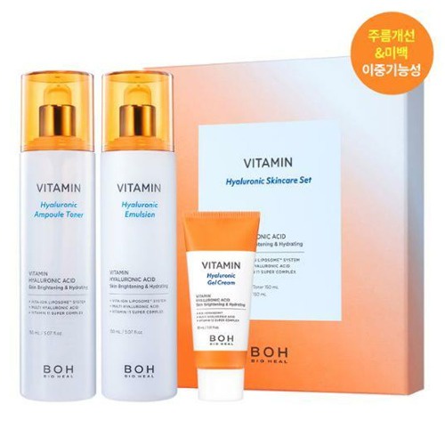 BIO HEAL BOH Vitamin Hyaluronic Skincare Set | 蝦皮購物