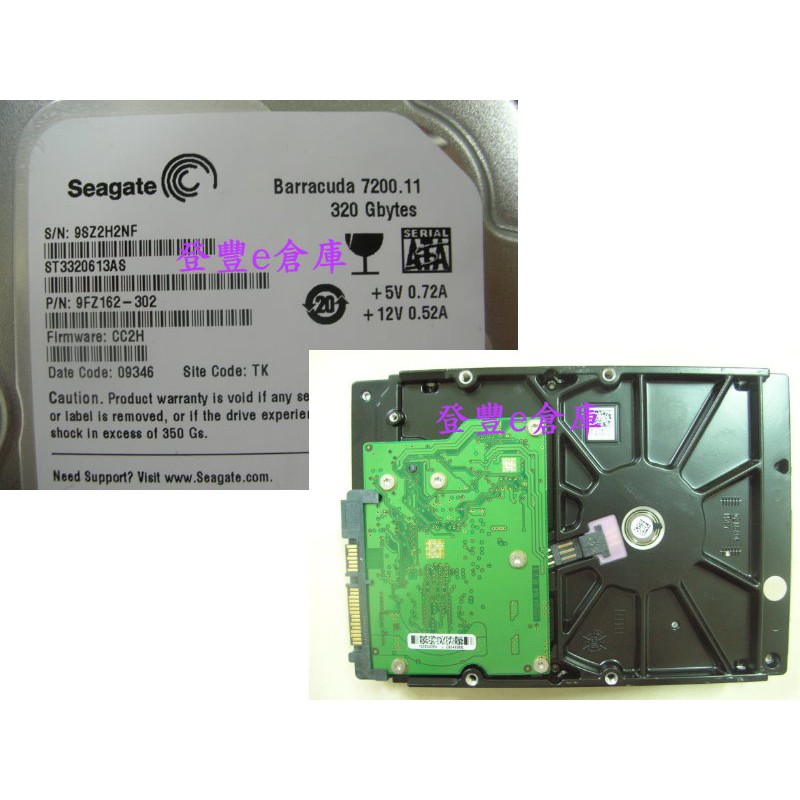 【登豐e倉庫】 F415 Seagate ST3320613AS 320G SATA2 修硬碟 救硬碟板子 救資料 | 蝦皮購物