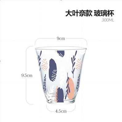 CYBIL HOME 玻璃杯 咖啡杯 燕麥杯 牛奶杯 玻璃馬克杯 星巴克馬克杯 早餐杯 耐熱玻璃杯 马克杯大容量 | 蝦皮購物