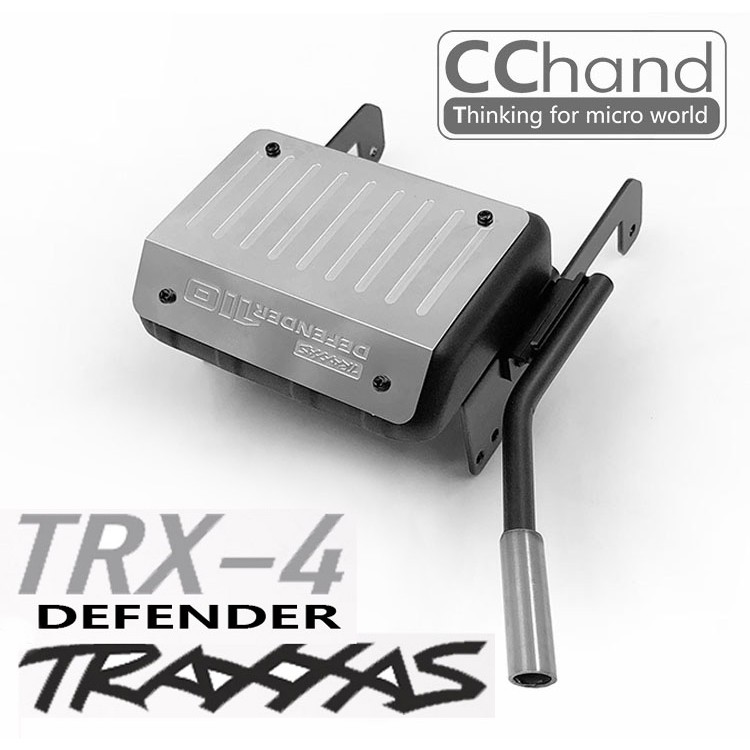 ~MSK RC~ CChand 改裝 TRX-4 D110 仿真油箱 + 排氣管 | 蝦皮購物
