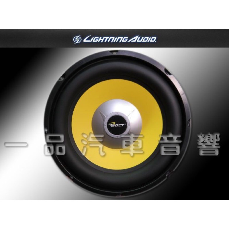 板橋一品. 美國閃電 LIGHTNING AUDIO 12吋 750瓦重低音喇叭.低頻強勁有力 BOLT 來電 | 蝦皮購物