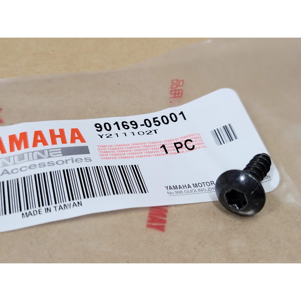 YAMAHA 車系 原廠 90169-05001 攻螺絲 星型螺絲 梅花螺絲 車殼螺絲 山葉正廠零件 | 蝦皮購物
