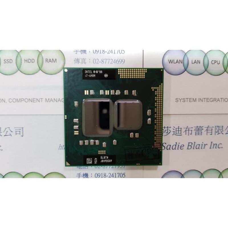 正式版 店保三年Intel Core 筆記型CPU i7-640M i7 640m 筆電 HM55/HM57/QM57 | 蝦皮購物