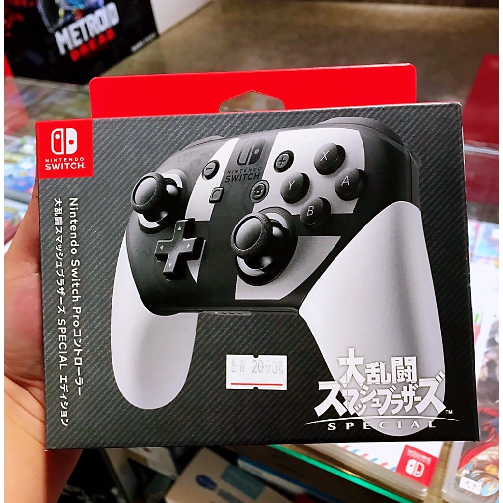 林口歡樂谷 Switch NS Pro 手把 控制器 (明星大亂鬥 特別版) 特仕款 台灣公司貨【現貨】 | 蝦皮購物