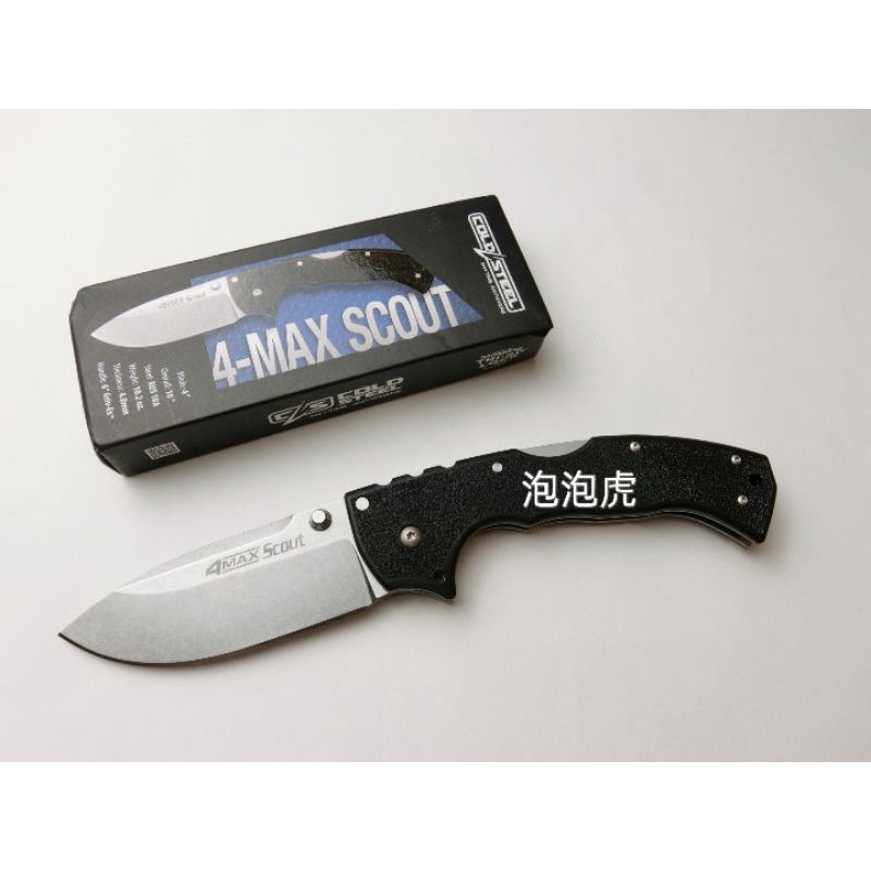 [泡泡虎] Cold Steel 62RQ 4-MAX SCOUT 刀子 登山 露營 野外求生 [全新 現貨] | 蝦皮購物