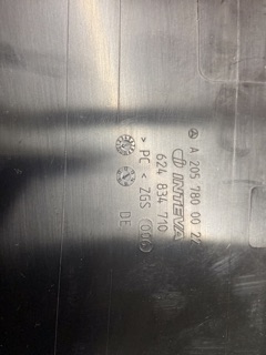 賓士 BENZ 全景天窗天窗玻璃壓克力 W205 C300 X253 GLC W117 W176 A2057800022 | 蝦皮購物