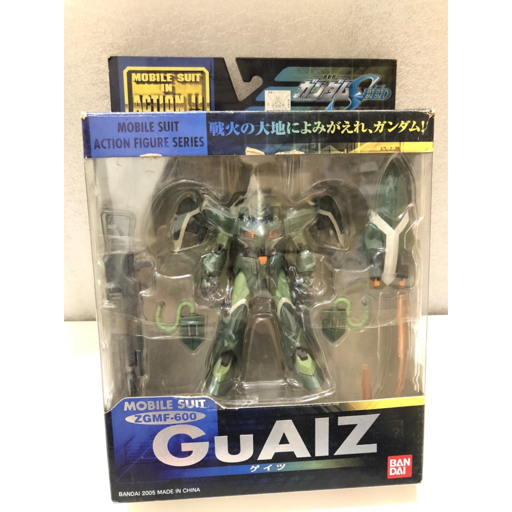 【現貨】出清價 萬代 模型 MSIA Gundam SEED " ZGMF-600 鋼彈 | 蝦皮購物