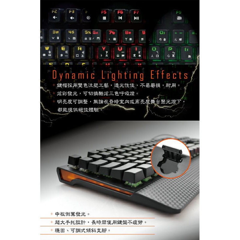 [二手]kinyo GKB-2100 青軸機械式鍵盤 | 蝦皮購物