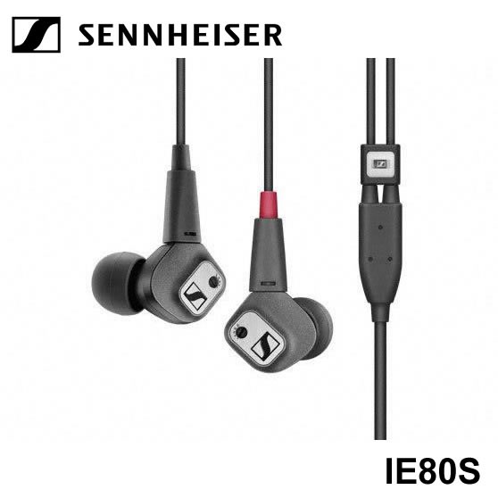 志達電子 IE80S 展示出清 德國 SENNHEISER 動圈式 可換線 耳道式耳機 (宙宣公司貨) | 蝦皮購物