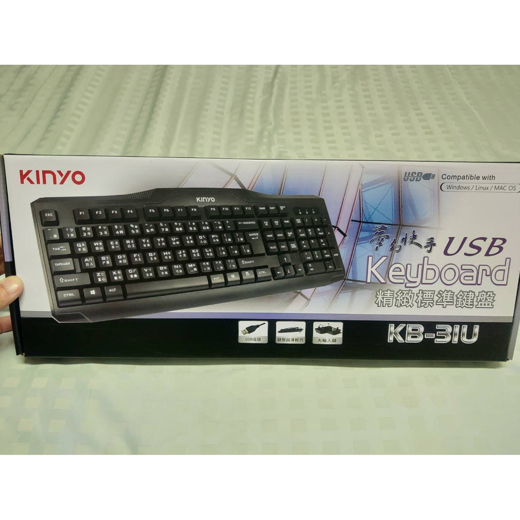 全新未使用 KINYO 有線 數字鍵 鍵盤 USB KB-3IU 夢幻俠手 精緻標準鍵盤 | 蝦皮購物