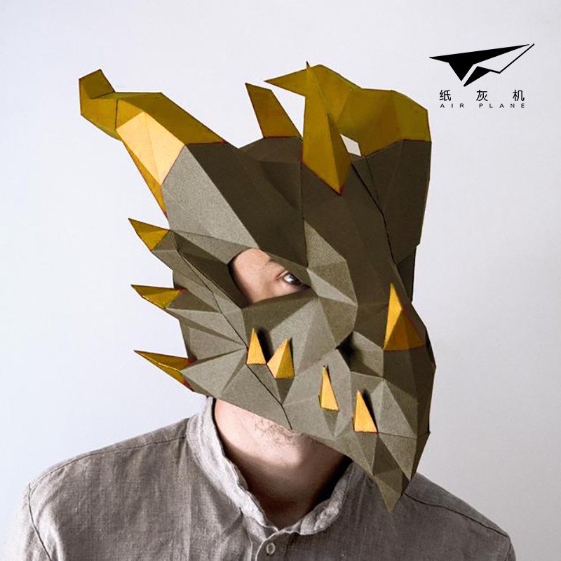 頭套系列_龍頭頭套 立體紙模型 手工 DIY 3D 摺紙 折紙 紙製品 擺件 動物 裝飾 客廳 擺飾 灰機 恐龍 | 蝦皮購物