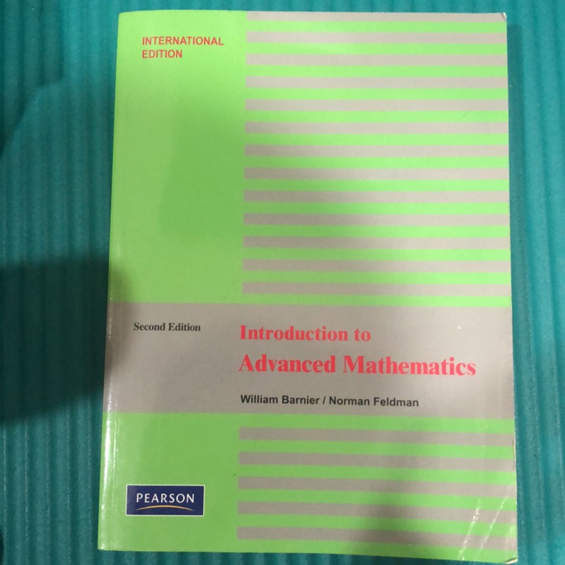 （基礎數學 ）Introducing to Advanced Mathematics Second Edition | 蝦皮購物