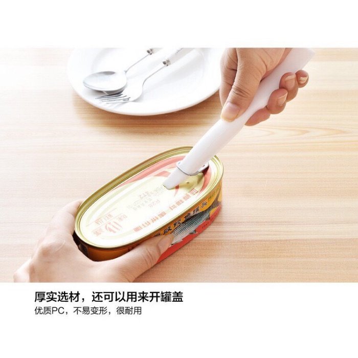 【susumy】去污刮刀 三頭縫隙刷 創意強力去污清潔刷 雙頭清潔刮刀 罐頭開罐器 死角凹槽污漬 | 蝦皮購物