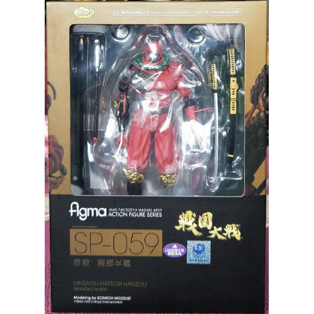 動漫無敵 代理版 稀有絕版品 figma SP-059 戰國大戰 忍殺 服部半藏 | 蝦皮購物