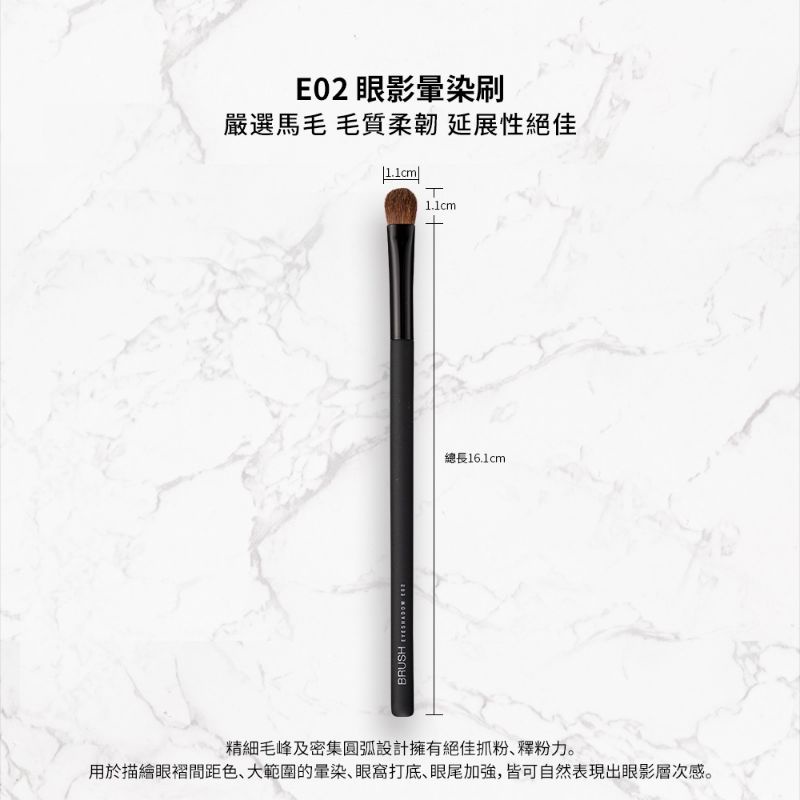 💝JLi婕莉美妝💝 Solone 大藝術家玩色刷具（專業升級版／一般版）蜜粉粉底 眼影腮紅 眉刷修容 遮瑕暈染 刷具 | 蝦皮購物