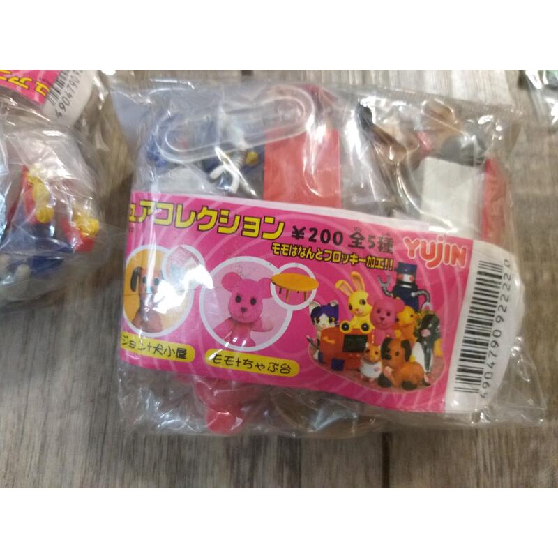 出清特價 一組 500~絕版 轉蛋..POSTPET POST PET MOMO熊 寵物家族 P1 全5款 | 蝦皮購物