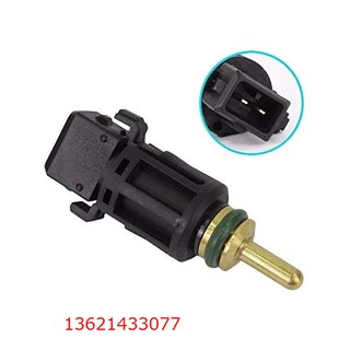 BMW E60 E81 E84 E90 F01 F10 F20 F30全車系水溫開關13621433077 | 蝦皮購物