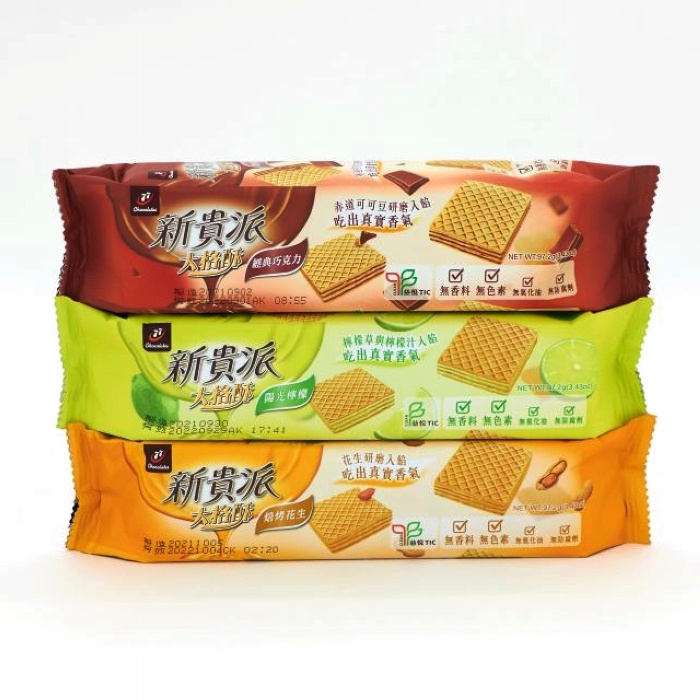 【光南大批發】新貴派大格酥（花生∕巧克力∕檸檬）97g | 蝦皮購物