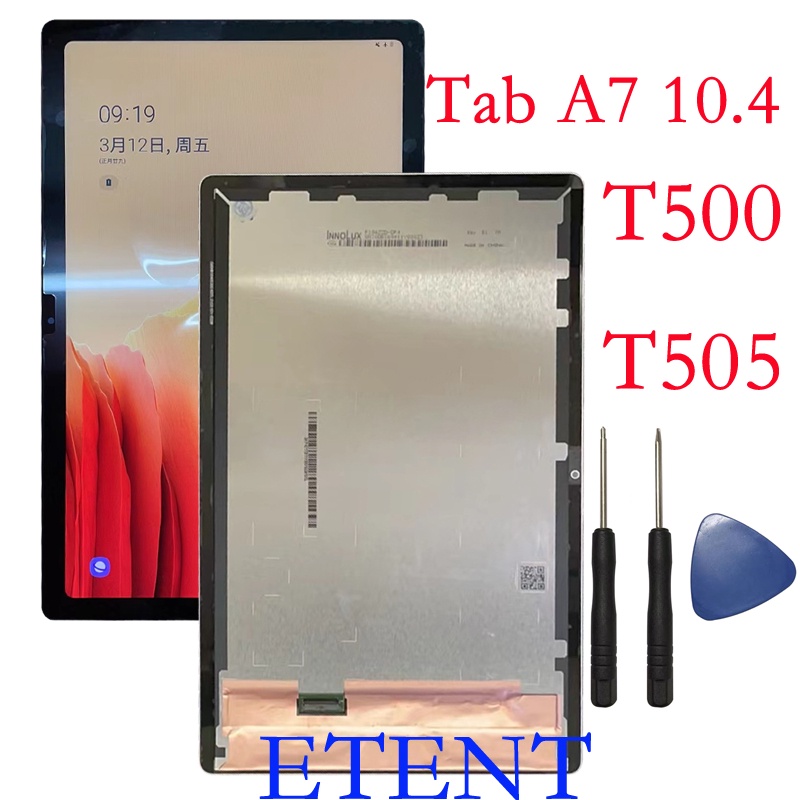 適用於 SAMSUNG三星 Tab A7 10.4 T500 T505 LCD 螢幕 螢幕總成 液晶顯示屏 觸控面板 | 蝦皮購物