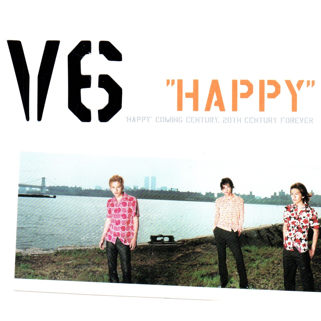 V6 快樂封神榜 HAPPY 初回版 附寫真冊+外紙盒+貼紙 580800001562 再生工場02 | 蝦皮購物