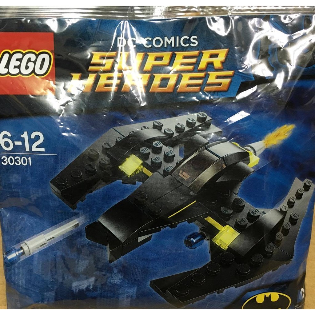 【痞哥毛】 LEGO 樂高30301 超級英雄 蝙蝠戰機 Batwing 全新未拆 | 蝦皮購物
