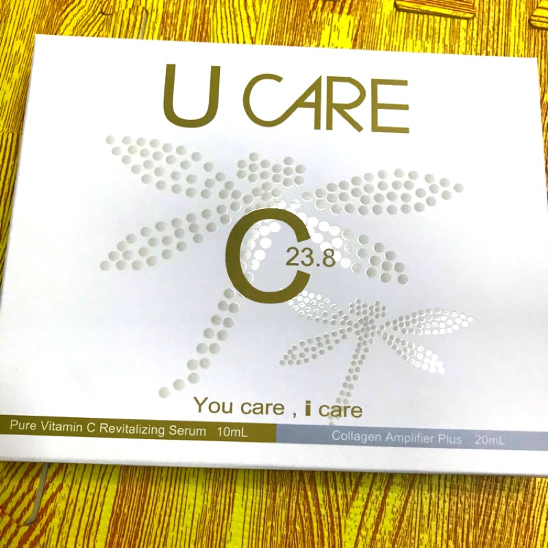 UCARE C23.8 高濃縮純液+膠原蛋白促進精華乳【升級版】 | 蝦皮購物