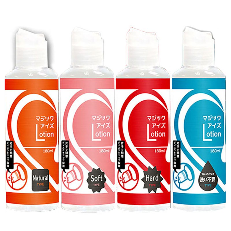 日本Magic eyes Lotion TYPE 潤滑液180ML(四款) | 蝦皮購物