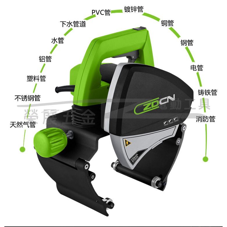 【榮展五金】ZD220 小切管機 ZDCN中島鉑川切管割管機220V電壓配管 消防配管工程 消防 exact170E同款 | 蝦皮購物