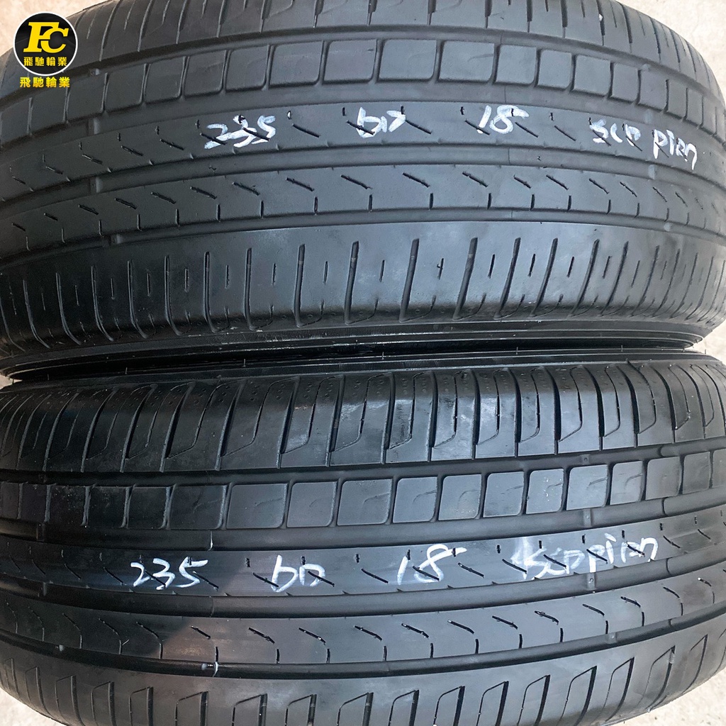 飛馳輪業 中古胎 F647. 235 60 18 倍耐力 蝎子 9成新 2條5000元 | 蝦皮購物