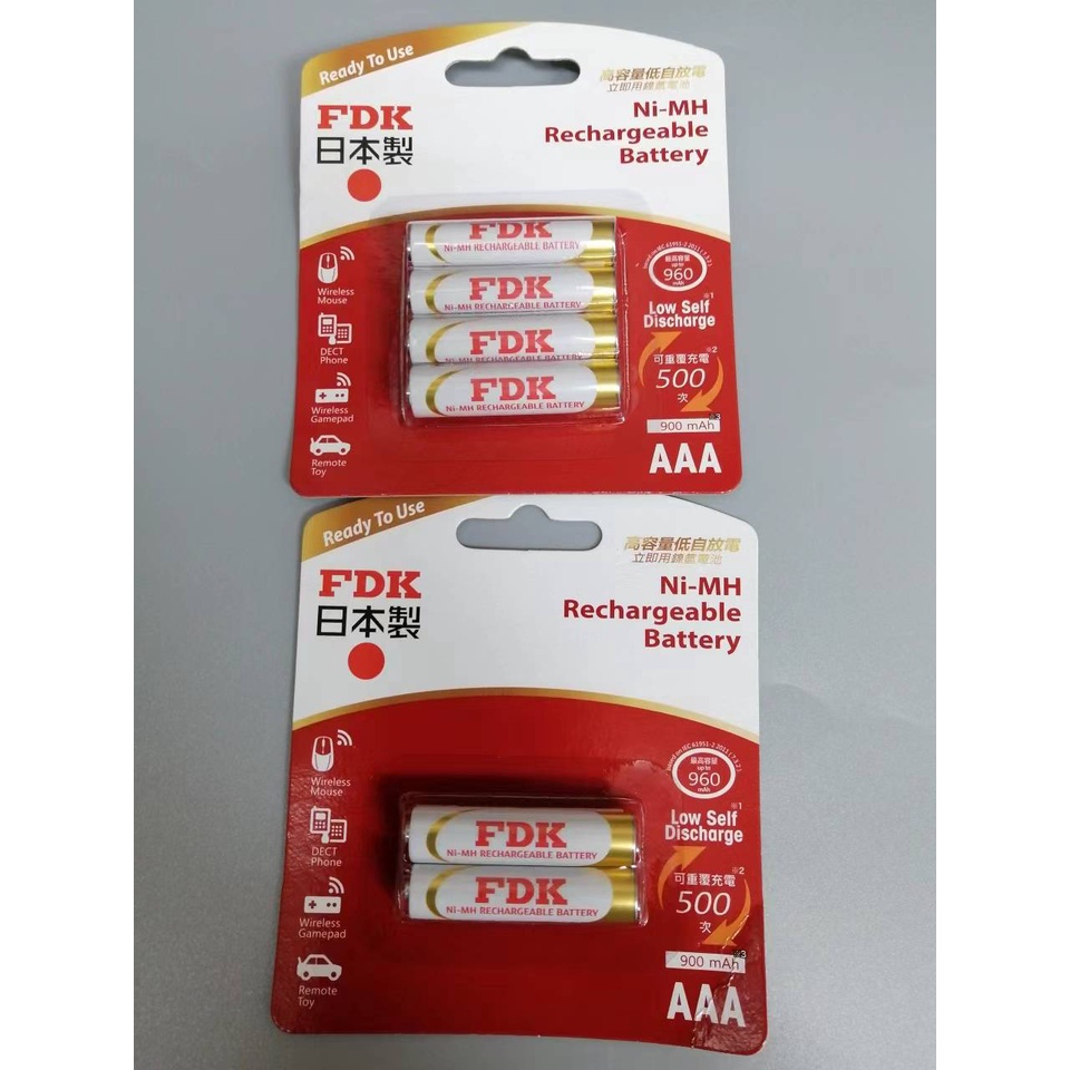 FDK 日本製 低自放電鎳氫電池 立即用 4號4入 4號2入 充電電池 900mAh HR-4UTHFA | 蝦皮購物