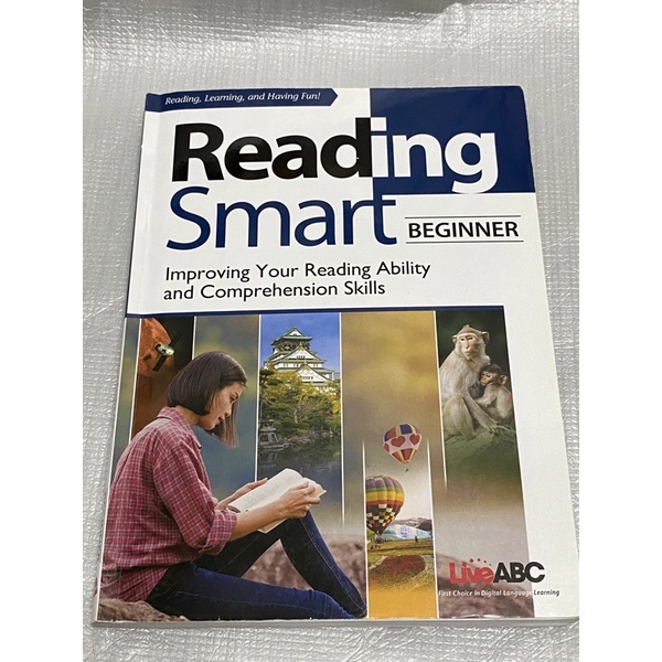 reading smart beginner | 蝦皮購物